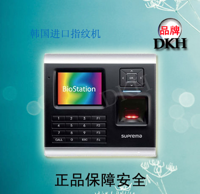 suprema韩国进口指纹机BioStation OC指纹考勤机门禁考勤机