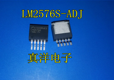 贴片 LM2576S-ADJ SOT263 全新正品现货 LM2576S