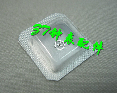 瑞士原装ETA2892机芯擒纵马轮705