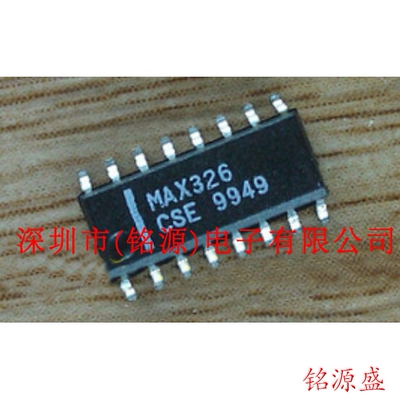 【铭源电子】全新原装 MAX326CSE+T MAX326CSE MAX326 SOP16 芯片