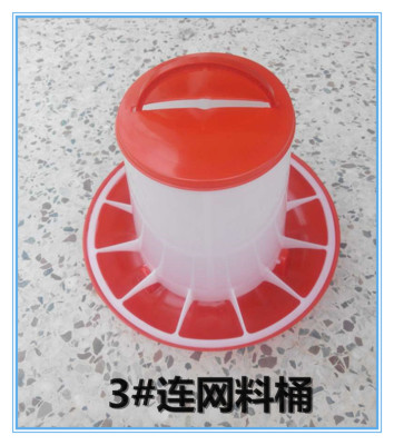 加厚鸡鸭鹅食槽养殖设备