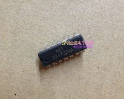 HA17324A  DIP-14  HA17324  直插  四路运算放大器 全新原装