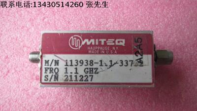 MITEQ 美国进口 0.8-2GHz 22dB SMA 低噪声微波功率放大