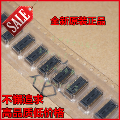 AXK740247G 堆叠高度2mm 间距0.40mm 40PIN 高1.92mm 连接器