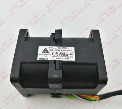 正品 GFC0412DS 12V 2.8A 4056 强风冷增压超暴力风扇