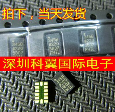 345B ADXL345BCCZ 贴片LGA14 三轴惯性数字加速传感器 全新原装