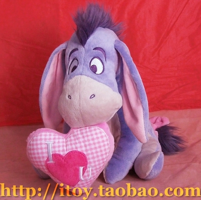 伊尔驴爱心女孩生日礼物毛绒公仔