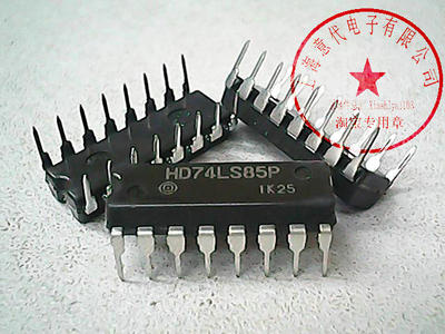 HD74LS85P 日立 74LS85 【全新原装】赛格市场G332室实体店 现货