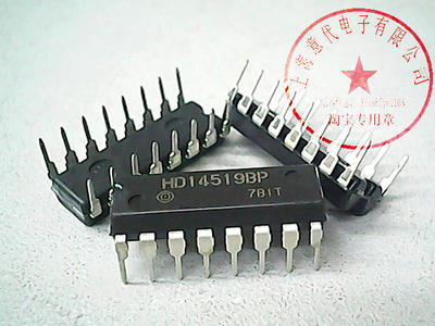 HD14519BP  日立  4519【进口原装】赛格市场G332室实体店 现货