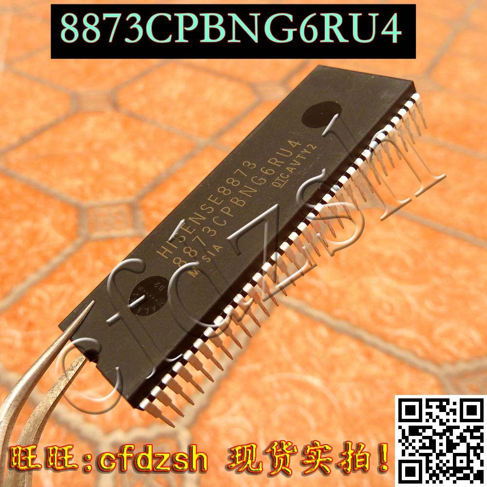 全新适用于海X HISENSE8873= 8873CPBNG6RU4上机测好_虎窝淘