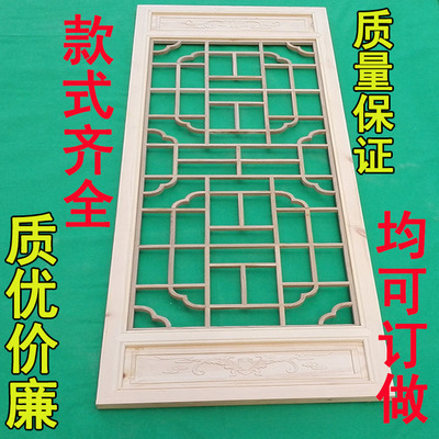 玄关隔断仿古风门窗定做东阳木雕