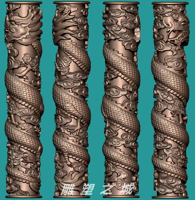 圆雕图 三维立体图 3D打印机模型 STL文件 盘龙柱01