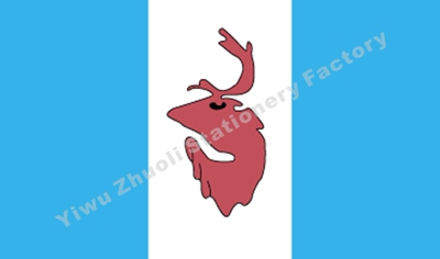 俄罗斯克里亚克民族自治区 Bandera Koriàkia旗 各国国旗历史旗
