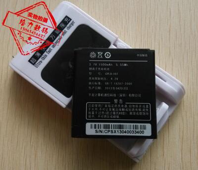 手机电池超聚源CPLD-107