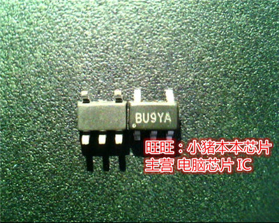 集成电路SY6288D丝印BU9YA