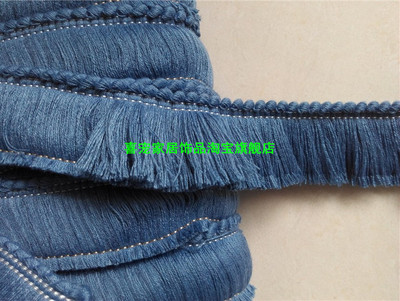 【HPH】新品！4.5CM牛仔淡蓝加密型纯棉毛边/窗帘/抱枕/沙发花边