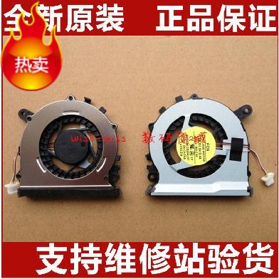 三星532U3X 530U3B 530U3C 530U3X 535U3C 532U3C风扇 散热风扇