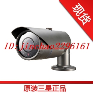 正品三星SCO-3080RHP 红外防水一体机 三星红外摄像机 新品特价