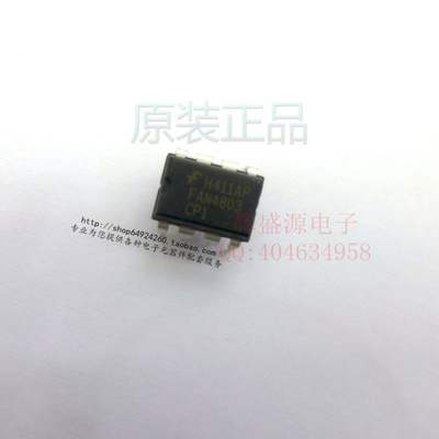 全新现货 FAN4803 FAN4803CP1 直插DIP 功率因数控制器