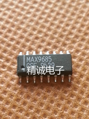 MAX9685CSE 全新原装进口IC 实体店库存