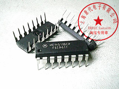 MC14511BCP  MOT  4511〖正品原装〗赛格市场G332室实体店 现货