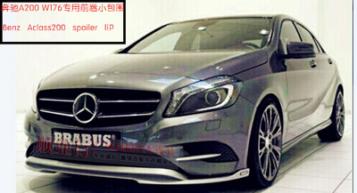 TOPMIX正品 奔驰A180A200頭唇前唇包围 BENZ Aclass w176改裝