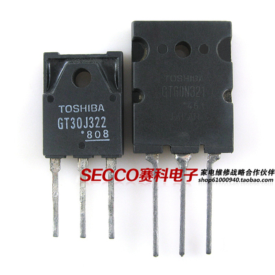 〖原装拆机〗GT30J322 GT60N321 IGBT配对管 微波炉三极管 1对7元