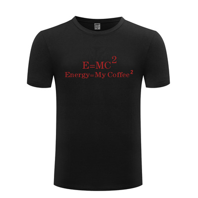 T恤男 Mass Energy Equation - Energy Equal My Coffee