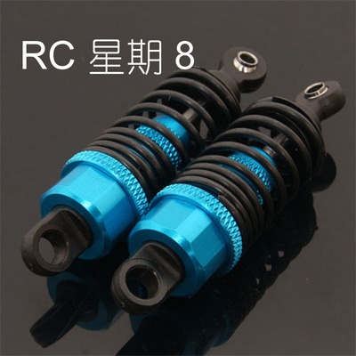 HSP升级避震器平跑车油压减震