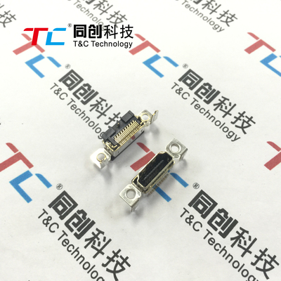 高清接口同创科技立式