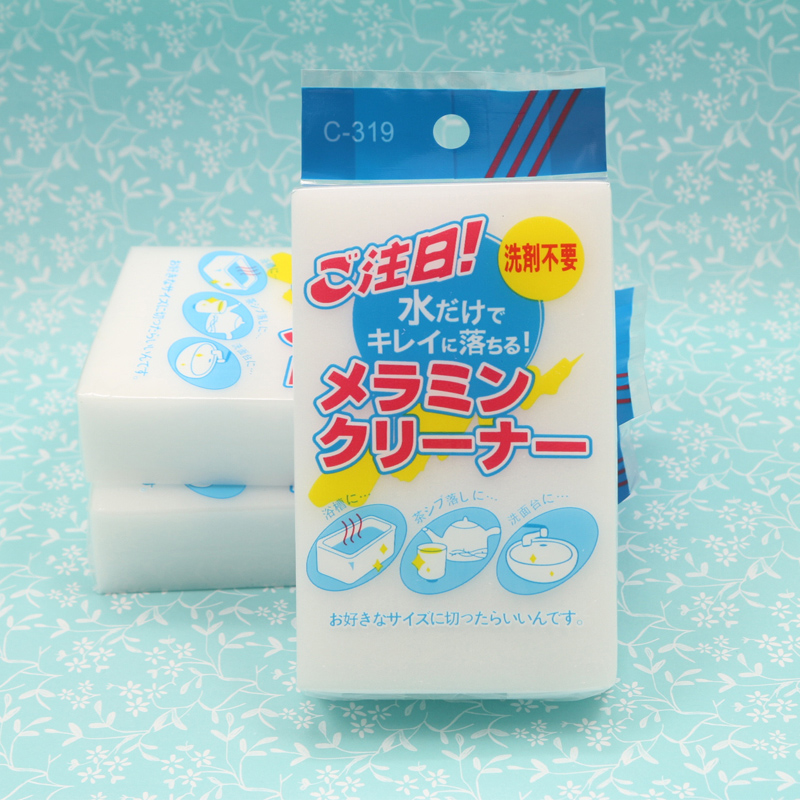 神奇魔力擦高密度魔术纳米擦清洁海绵擦去污海绵_虎窝淘