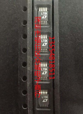原装  LTC3402EMS LTC3402 LTSK MSOP10 现货可直拍