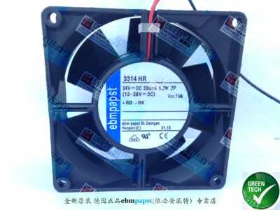 全新风扇德国Ebm-papst专售 3314HR 9032 24V 5.3W保质量5年 含税