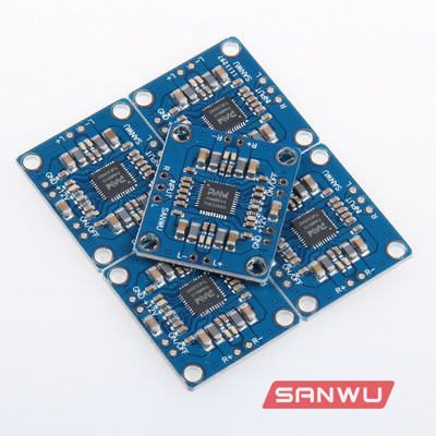 pam8610数字功放板立体声精品