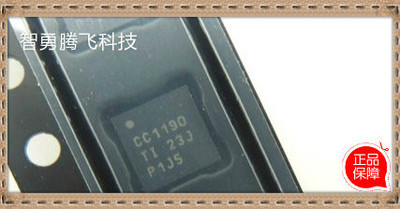 CC1190RGVR CC1190RGVT 无线射频功率放大器 低价全新原装