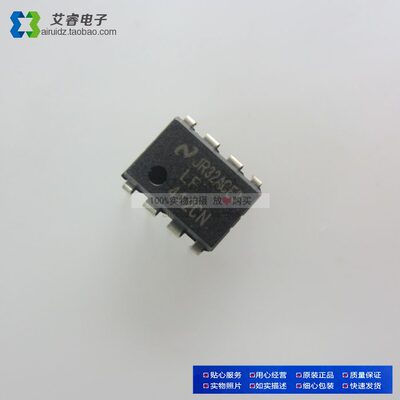 LF412CN  DIP-8    运算放大器  原装现货