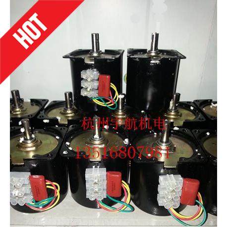 推荐低速微型交流110V60KTYZ永磁同步电机减速电机18w各种转速HOT