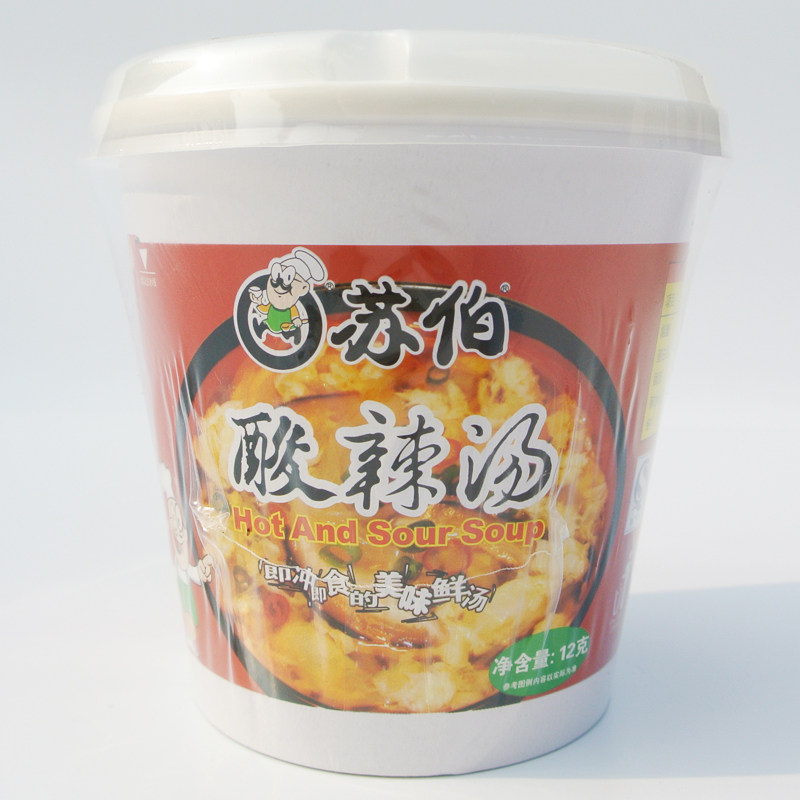 苏伯汤酸辣汤12g杯装超市速食汤辣椒木耳粉丝汤料包速溶汤蛋花汤