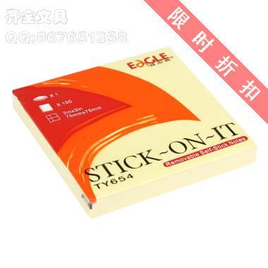便利贴TY654告示贴便签