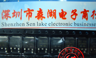 SD1040CS SD1040 PANJIT TO-252 原装正品供应
