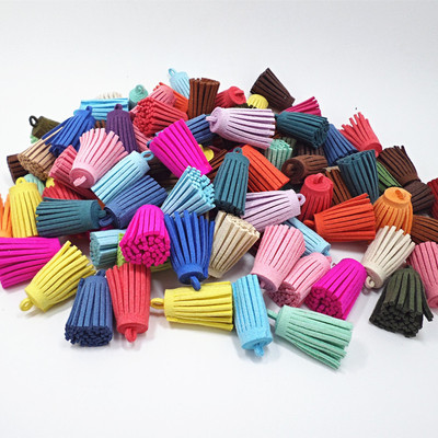 G03韩国绒麂皮绒流苏  手机链包包挂件钥匙扣材料DIY饰品配件