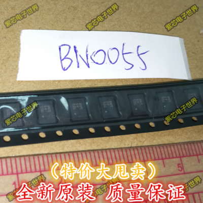 BN0055-CUT-TAPE BN0055-CUT BN0055 LGA28 全新原装正品