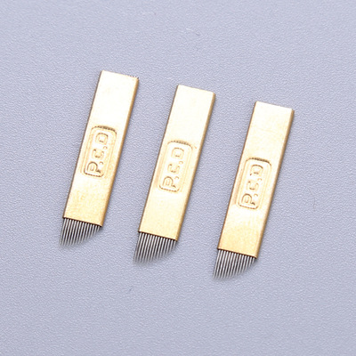 拜尔纹绣手持针刀片包邮