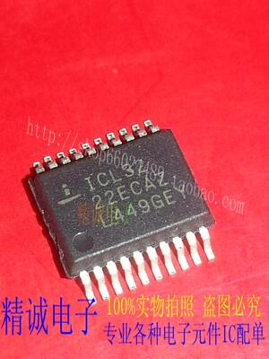 ICL3222ECAZ ICL3222ECA SSOP16 全新正品进口IC