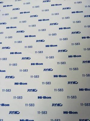 日立双面胶 HI-BOM 11-583双面胶带手机模切胶带可来图订制模切