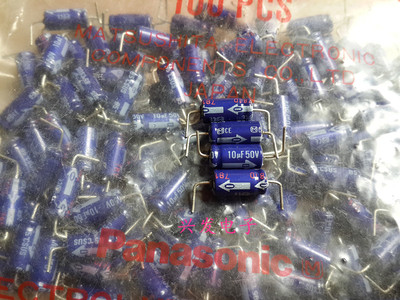 50V10UF 10UF50V全新原装进口  轴向卧式 电解电容 5*12