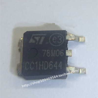 L78M06CDT-TR TO-252  全新原装进口 北京中发实体店