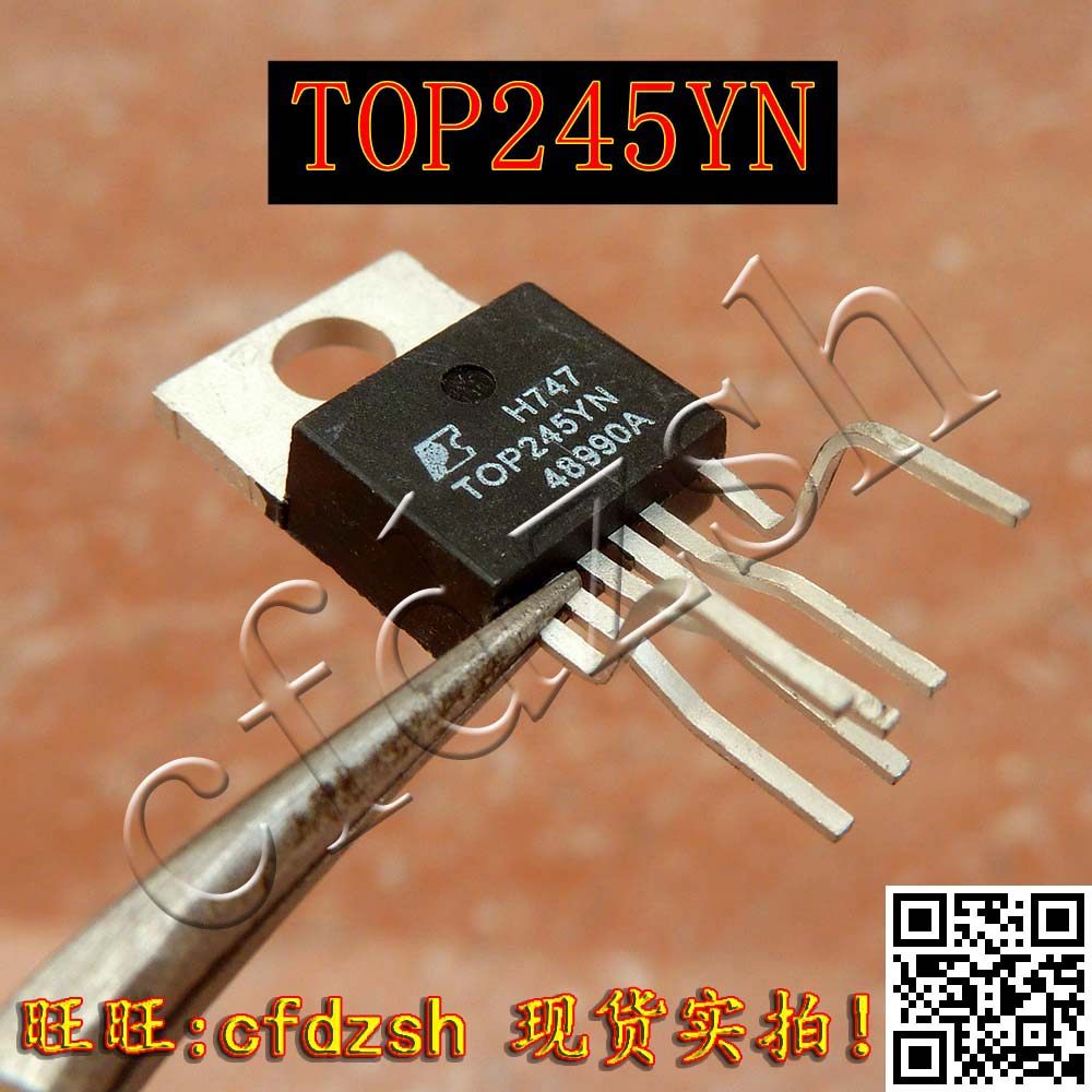 【金成发】TOP245Y TOP245YN正品液晶电源模块_虎窝淘