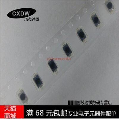 全新正品Realplay当天发货