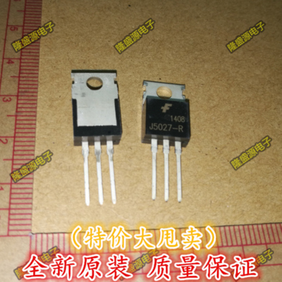 全新正品 2SC5027-R J5027-R 三极管 【全新原装直拍】